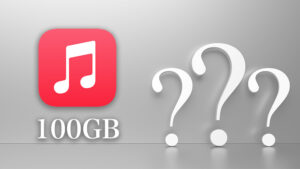 100GBでどのくらい使える？データ通信量100GBでできること